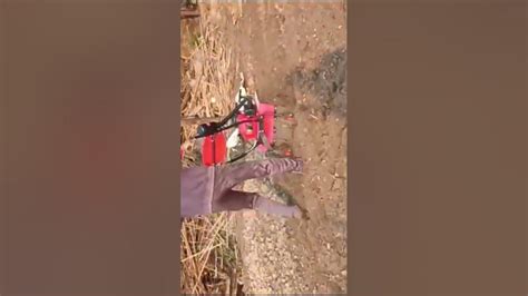 Mini Tactor Like Comment Subscribe Youtube