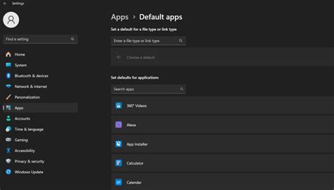 Какие настройки программы по умолчанию в Windows 11