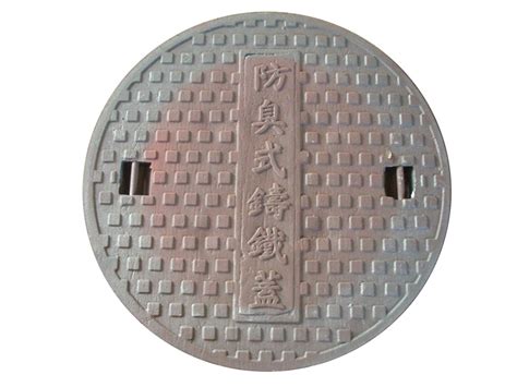 駿德有限公司 汙水人孔蓋防臭鑄鐵蓋雨水人孔蓋電信手孔蓋機械零件