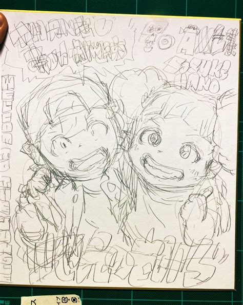 午前中は地元のもみぢ色紙を作成しておりました 葉野宗介8 30地元のもみぢ②発売の漫画