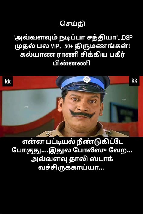 Krish Kumar Posted On Linkedin