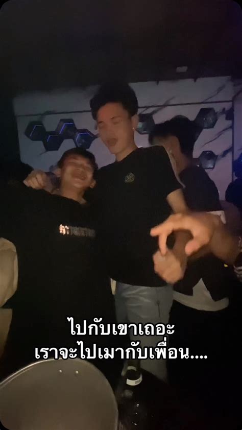 🌺 ชีวิตตตต Instagram