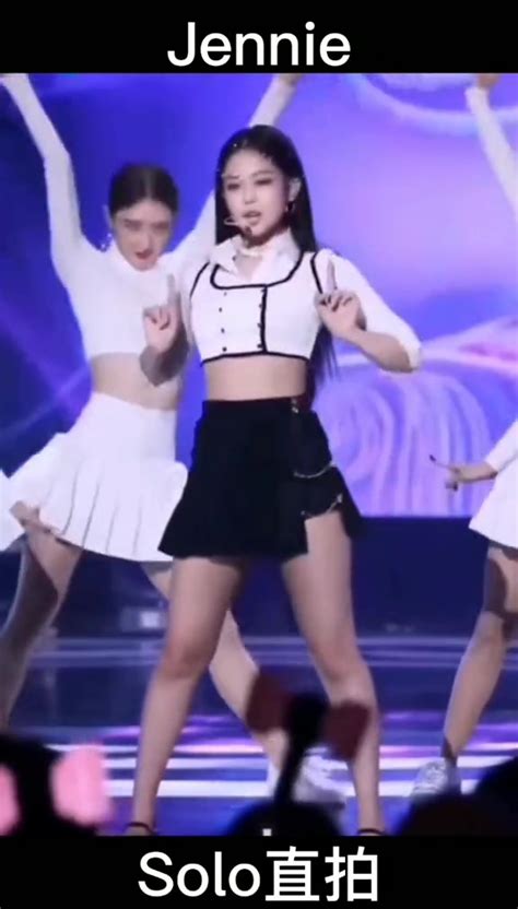 jennie舞蹈直拍jennie 哔哩哔哩 bilibili