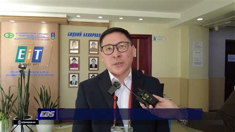 ТӨРИЙН АЛБАН ХААГЧИЙН ШАЛГАЛТ УЛС ОРОН ДАЯАР ӨНӨӨДӨР ЭХЭЛЛЭЭ Youtube