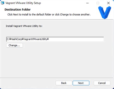 VagrantVagrant VMware Utilityのインストール方法 秋拓技術学院