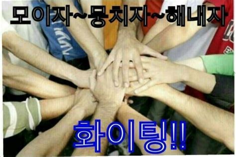 💖애터미 아산3탑센터 정규 세미나💖 ⊙일시 04월 21일 월 오후 1시50분~4시 ⊙장소 아산시 온여고길 24 2층 애 아산3탑센터 정보공유모임방