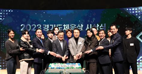 김동연표 체육인 기회 소득 118억 공정 지급될까