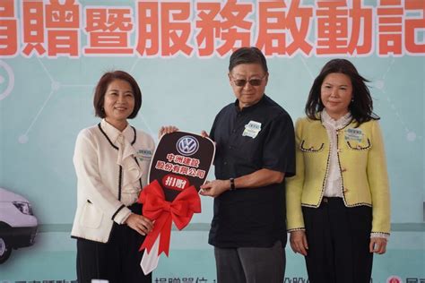 企業捐贈社區行動生活復能車嘉惠民眾 縣府舉辦捐贈儀式暨啟動典禮 新頭條 Thehubnews