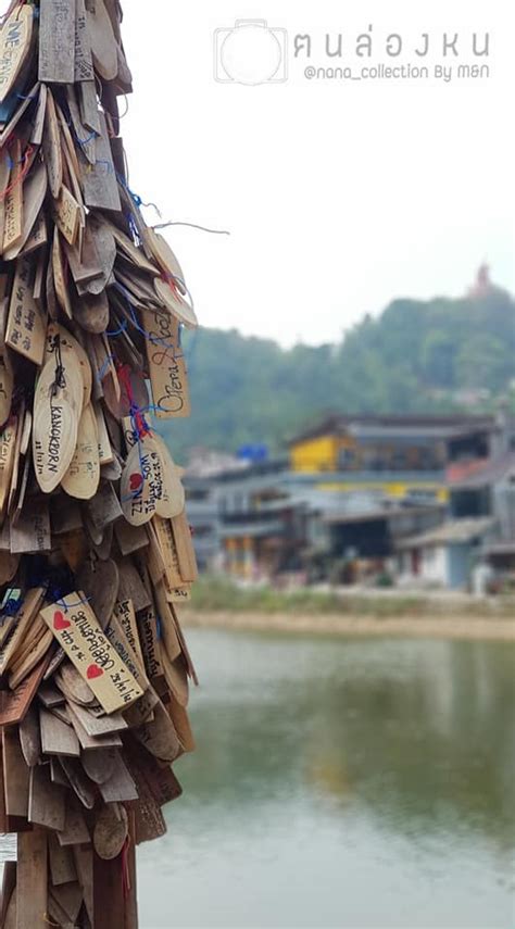 ฅ น ล่ อ ง ห น ตลาดอิต่อง ปิล็อก ทองผาภูมิ จ กาญจนบุรี