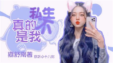 非更新 Tf三代：诉说 话本小说网