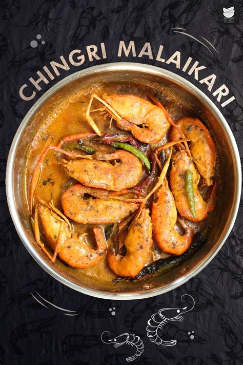 Chingri Malaikari Bengali Prawn Malai Curry Recipe