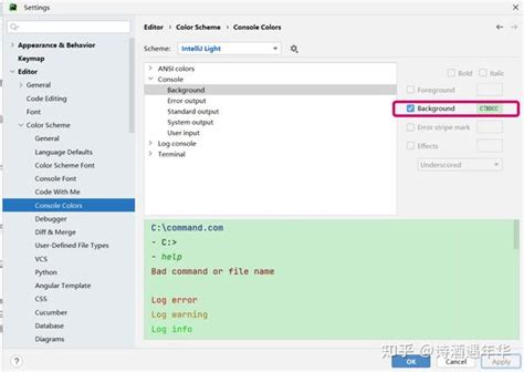 Pycharm 修改背景色为豆沙绿 知乎