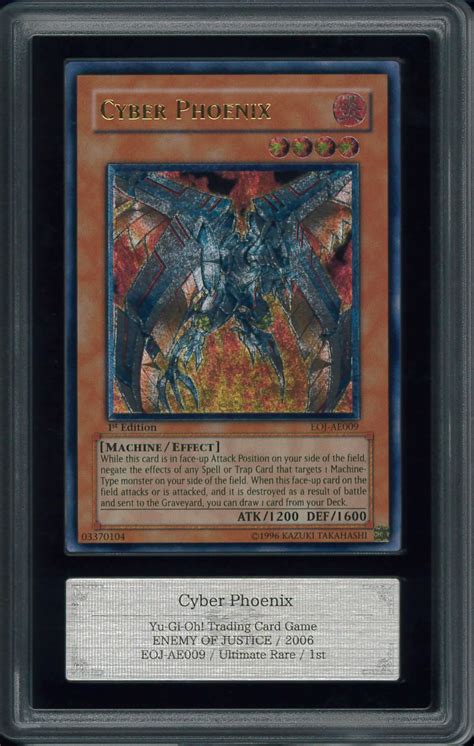 ポケモンカードと遊戯王ocgの初期カード鑑定品専門店 Vcj