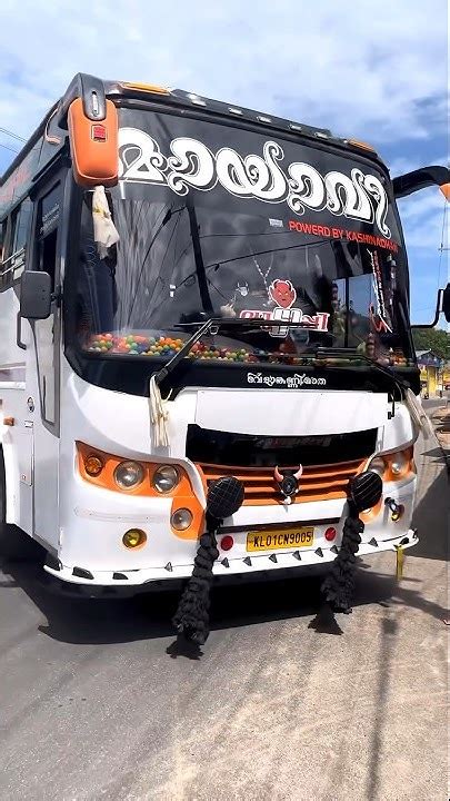 Kerala Tourist Bus 😍 Mayavi Holidays Modified Bus Kerala