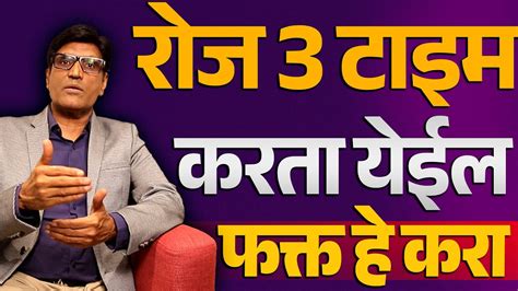 लैंगिक आरोग्य कसे वाढवायचे Importance And Benefits Of Regular Sex Life