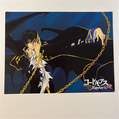 コードギアス 反逆のルルーシュ ルルーシュ Clamp ポストカード 非売品 メルカリ