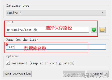 Unity 中使用SQLite数据库下载安装到unity使用 unity sqlite CSDN博客