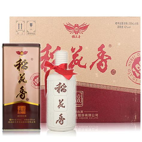 稻花香铁盒装稻花香方盒铁盒珍品大山谷图库