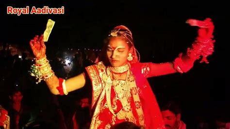 Aadivasi Dulhan Dance Video Chhaktala2023 Youtube