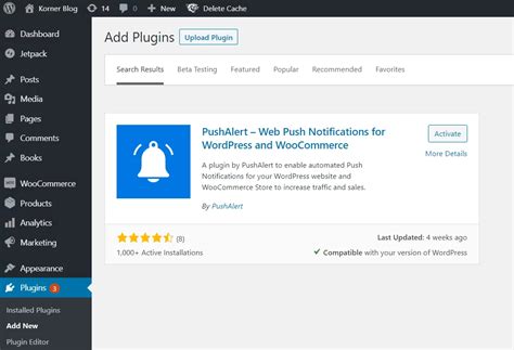 Web Push Notifications On Wordpress Pushalert