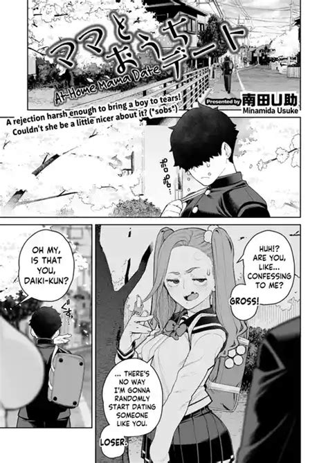 Artist Minamida Usuke Nhentai Hentai Doujinshi And Manga