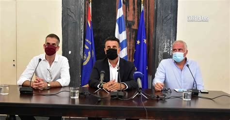 Ναύπλιο Αθήνα Αίγινα «Τρεις πόλεις για την Ελλάδα βίντεο
