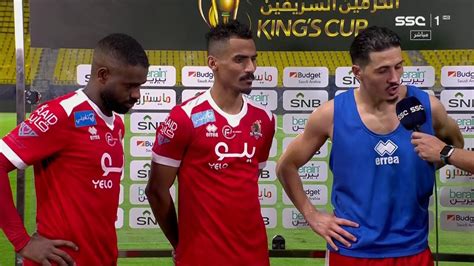 فيصل فجر لاعب الوحدة بالروح القتالية كسبنا النصر Youtube