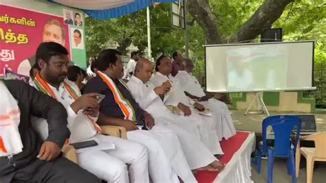 Tamil Nadu Congress Committee On Twitter தலைவர் ராகுல்காந்தி