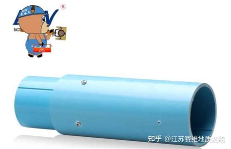 江苏赛维测绘讲堂 水位管埋设位置深度和规格 知乎
