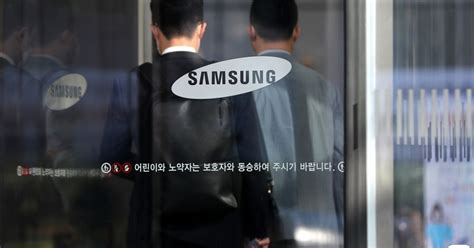 속보 삼성전자 1분기 영업이익 6000억전년比 9575↓