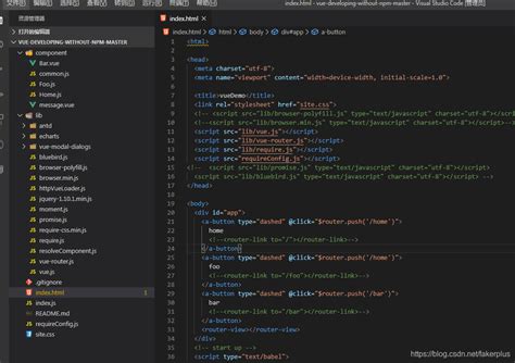 纯内网环境开发vue node modules拷贝复制问题 复制的moudle npm csdn博客