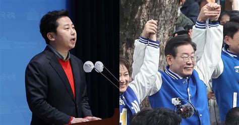 국민의힘 장예찬 공천 취소민주당 강북을 전략경선