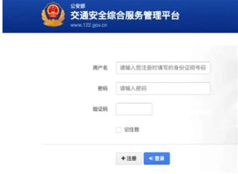 科二科三同时预约规则 有驾