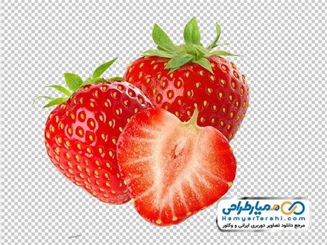تصویر Png توت فرنگی 01181675 همیار طراحی