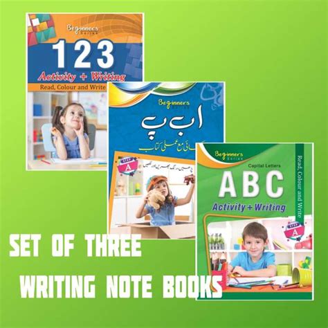 Three Activities Coloring And Tracing Note Books Set Of Three Notebooks Daraz Pk