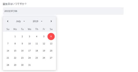 Streamlit入門 3widget Future Coders