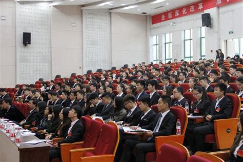 平顶山学院第六次学生代表大会召开 平顶山学院新闻网