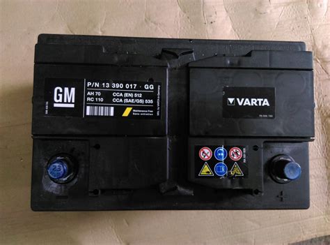 AKUMULATOR VARTA GM 70AH 75AH 7456288241 Oficjalne Archiwum Allegro