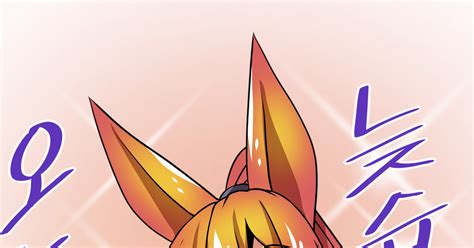 겖갬공지 겖갬공지 공지있습니다 겖갬のイラスト Pixiv