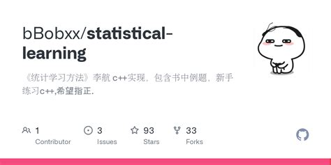 github bbobxx statistical learning 《统计学习方法》李航 c 实现，包含书中例题，新手练习c 希望指正