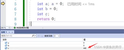 怎么才能用c语言敲hello Word呢c语言输出hello World Csdn博客