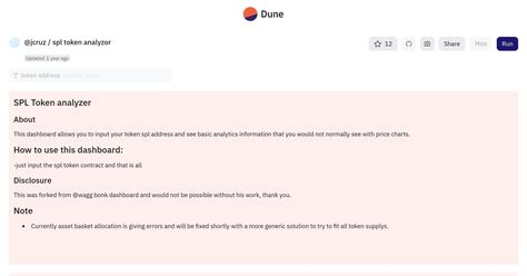 spl token analyzor