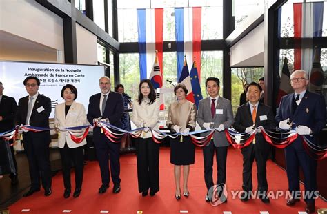 신축 주한 프랑스 대사관 개관식 연합뉴스