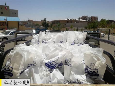 طبخ و توزیع غذای گرم در مناطق محروم استان اصفهان توسط ستاد اجرایی فرمان