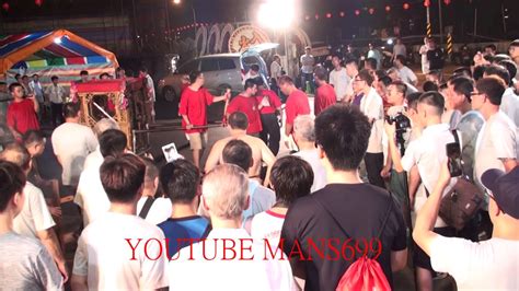 影片~2017 6 3台南市南廠水門宮吳府二鎮恭送神佛壇大駕 Youtube