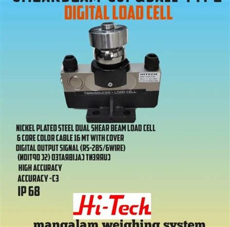 Shearbeam Cup Ball Type Digital Truck Scale Load Cell At ₹ 12000 Piece In Bhavnagar