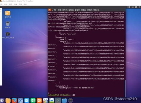 云计算技术 实验一 安装docker系统并熟悉docker命令云计算比赛容器安装docker包 Csdn博客
