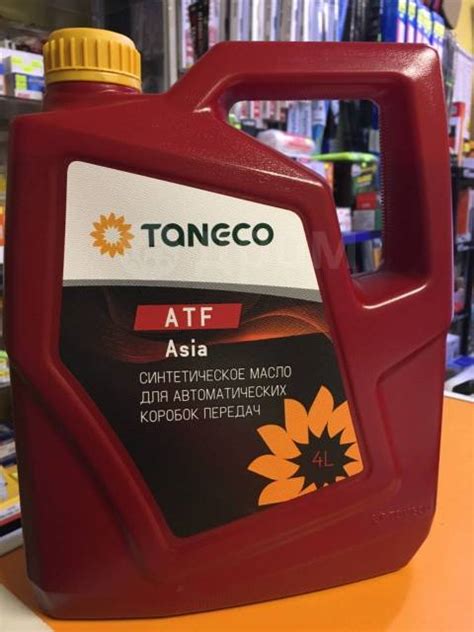Трансмиссионное масло Taneco ATF ASIA, синтетическое, 4,00 л. для ...