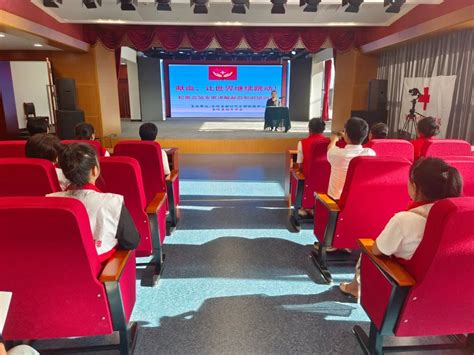 【新时代文明实践】长岭县新时代文明实践中心联合县红十字会开展献血知识培训会澎湃号·政务澎湃新闻 The Paper