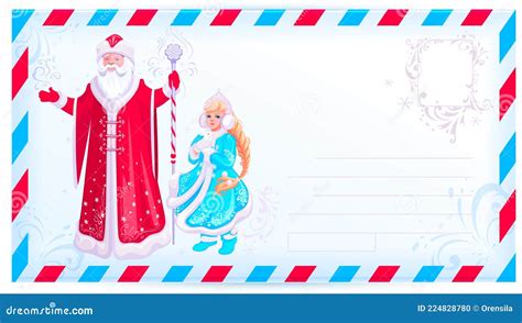 Russian Santa Claus And Snow Maiden Design Christmas Card Template